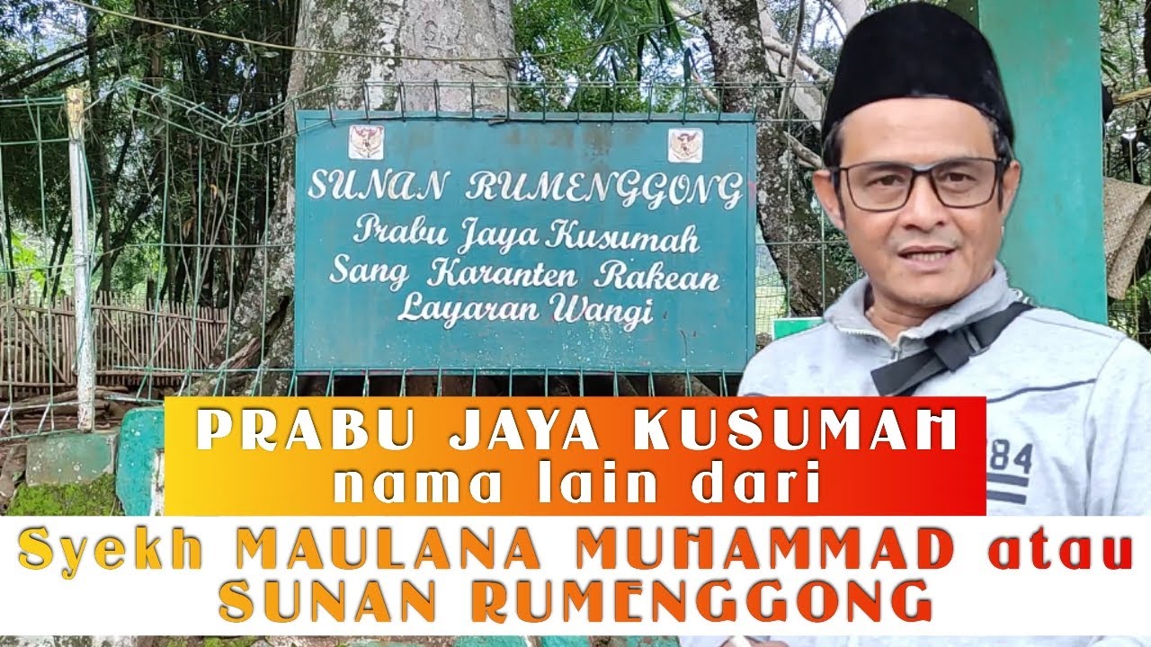 MENGUAK SEJARAH LIMBANGAN GARUT DAN LOKASI MAKOM SUNAN RUMENGGONG GARUT ...