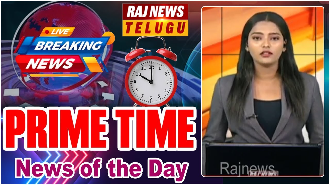 10PM News Bulletin | News of the Day | 26th March 2025 | Raj News Telugu - YouTube
