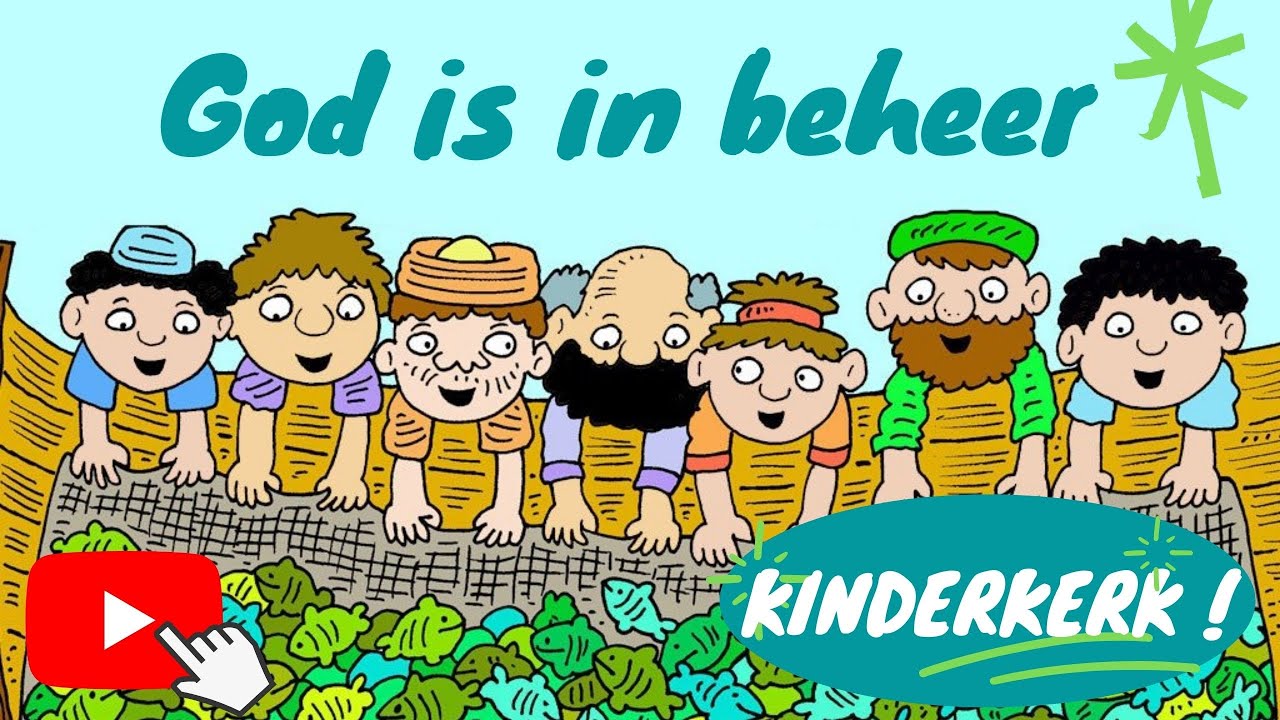 Kinderkerk Oktober- God is in beheer! - YouTube