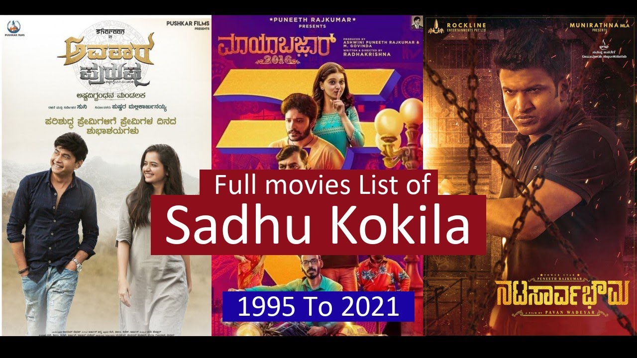 Sadhu Kokila Full Movies List | All Movies of Sadhu Kokila - YouTube