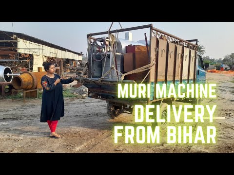 muri machine delivery from bihar | muri making machine | muri machine ...