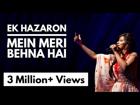 Ek Hazaron Mein Meri Behna Hai | Shreya Ghoshal |  Lyrics Video Song