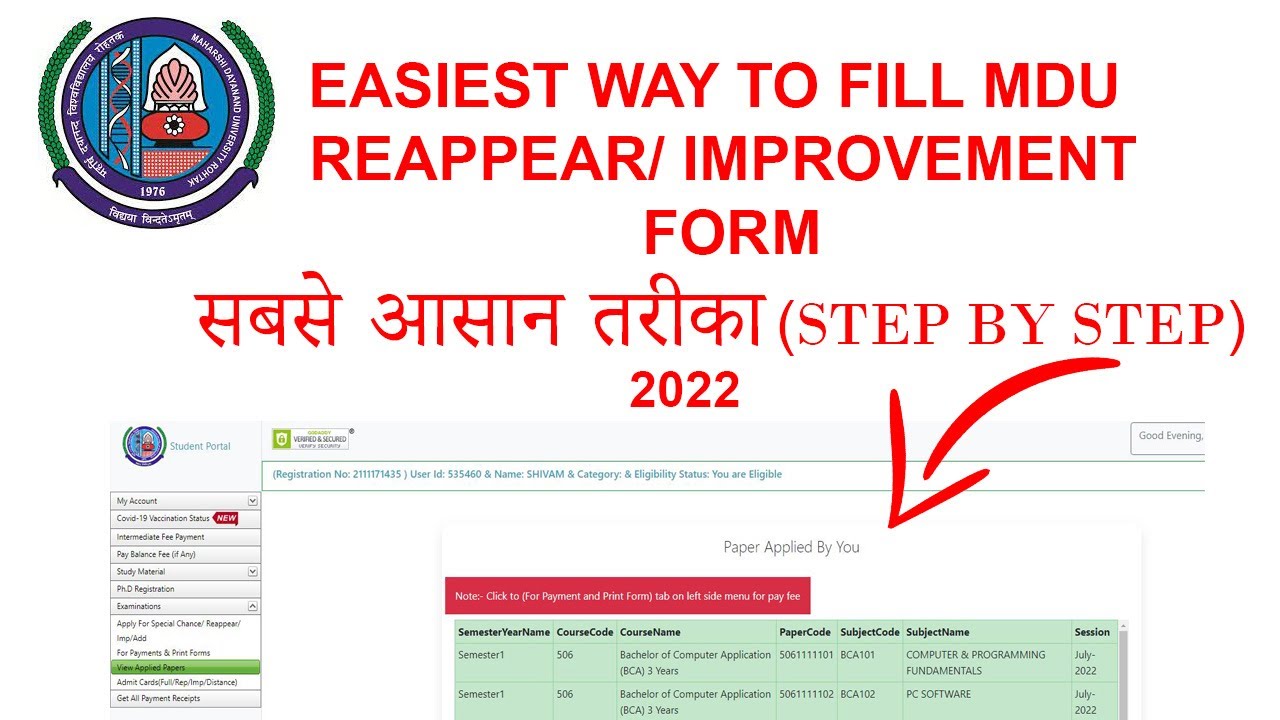 Easiest Way To fill MDU Reappear Form 2022 || Mdu Reappear form kaise ...