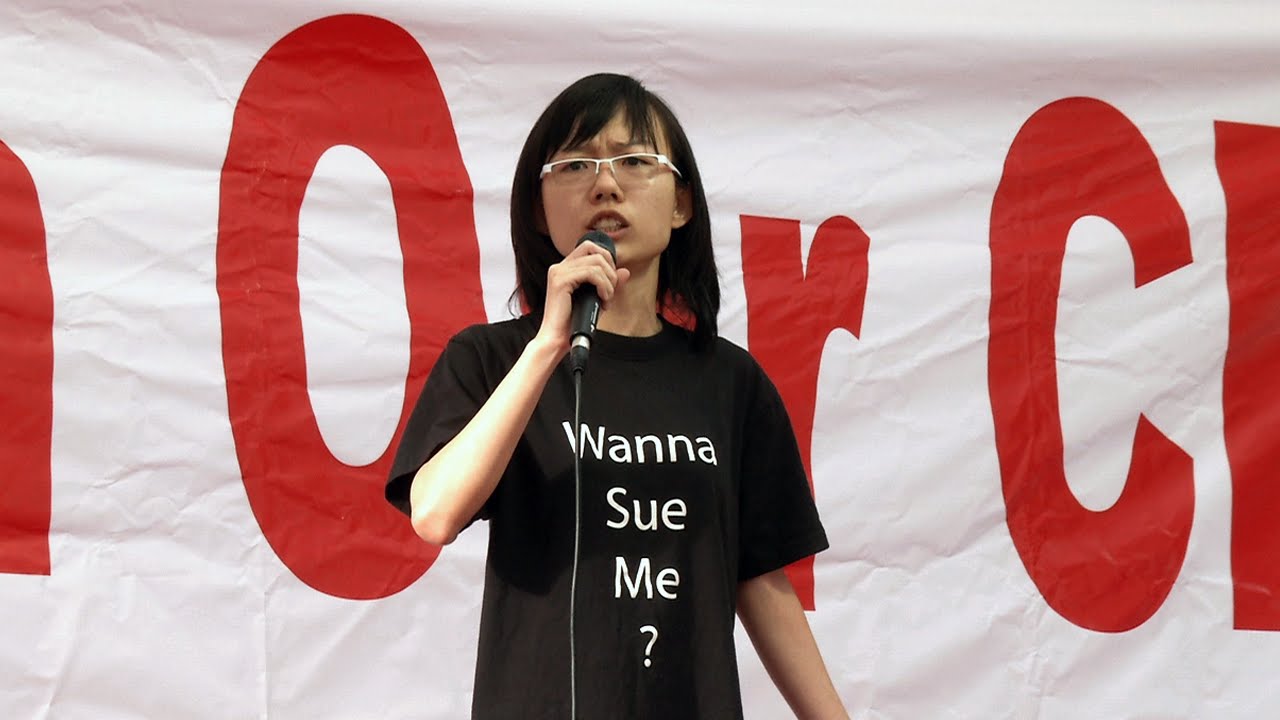 #Return Our CPF 2 - MediShield Life Protest Rally - Han Hui Hui - YouTube