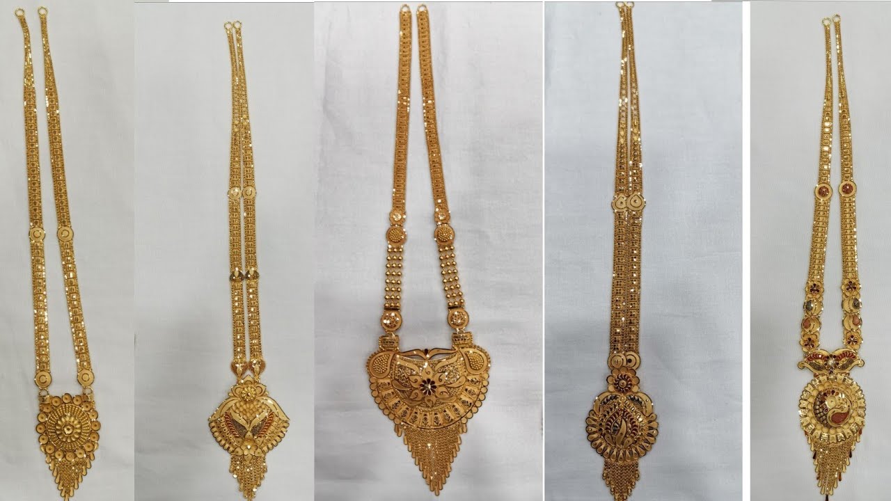 22k new gold Rani Haar designs with weight and price, Below 30gram gold ...