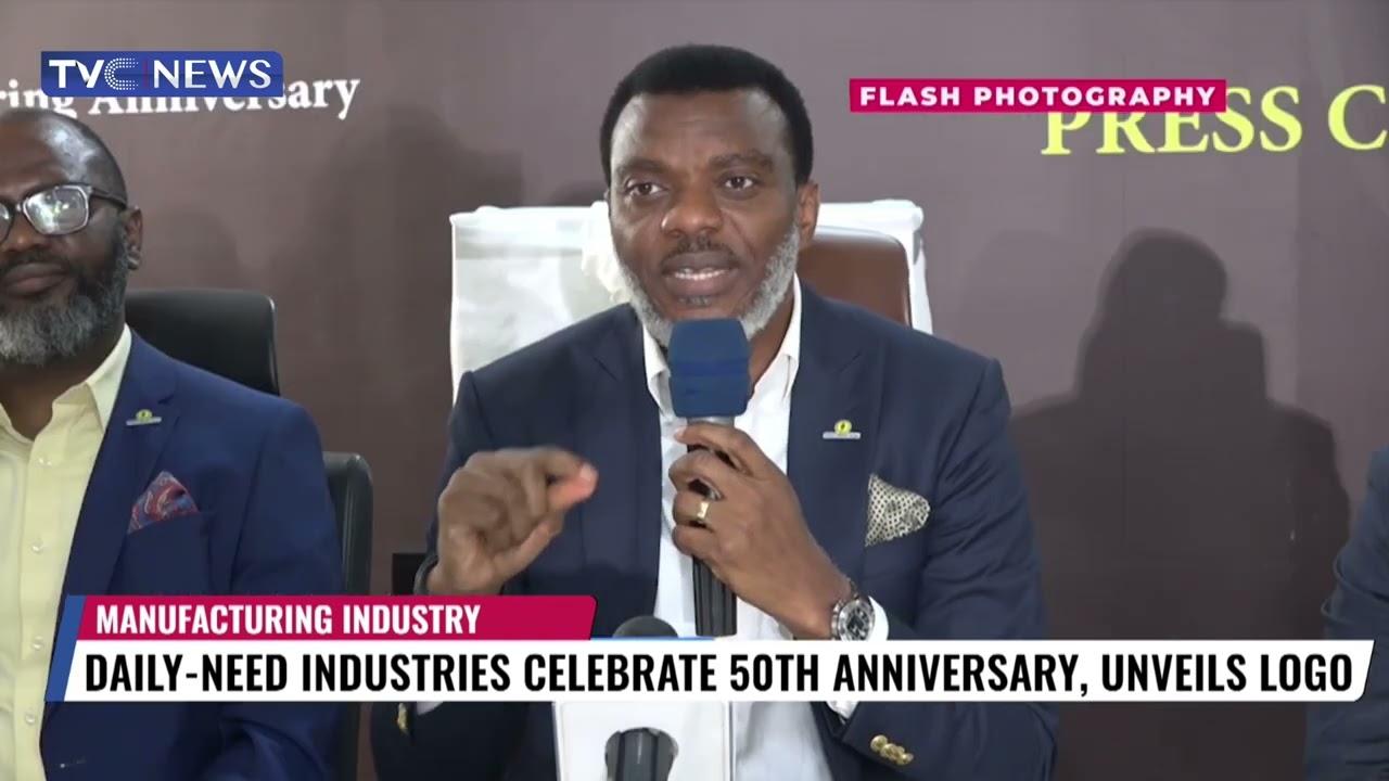 Daily Need Industries Celebrate 50th Anniversary, Unveils Logo - YouTube
