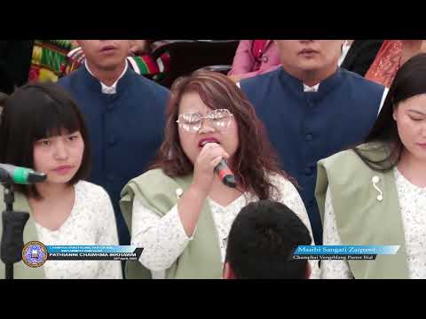 Champhai Vengthlang Pastor Bial Inkhawmpui Vawi 92-na|Bial Masihi Sangati Zaipawl - YouTube