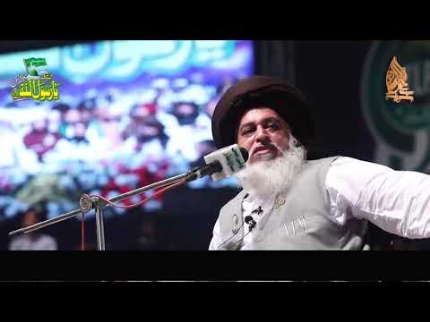 Allama Khadim Hussain Rizvi 2021 || In Ke Liye Mera Itna Jawab Hi Kafi Hai || Emotional Bayan