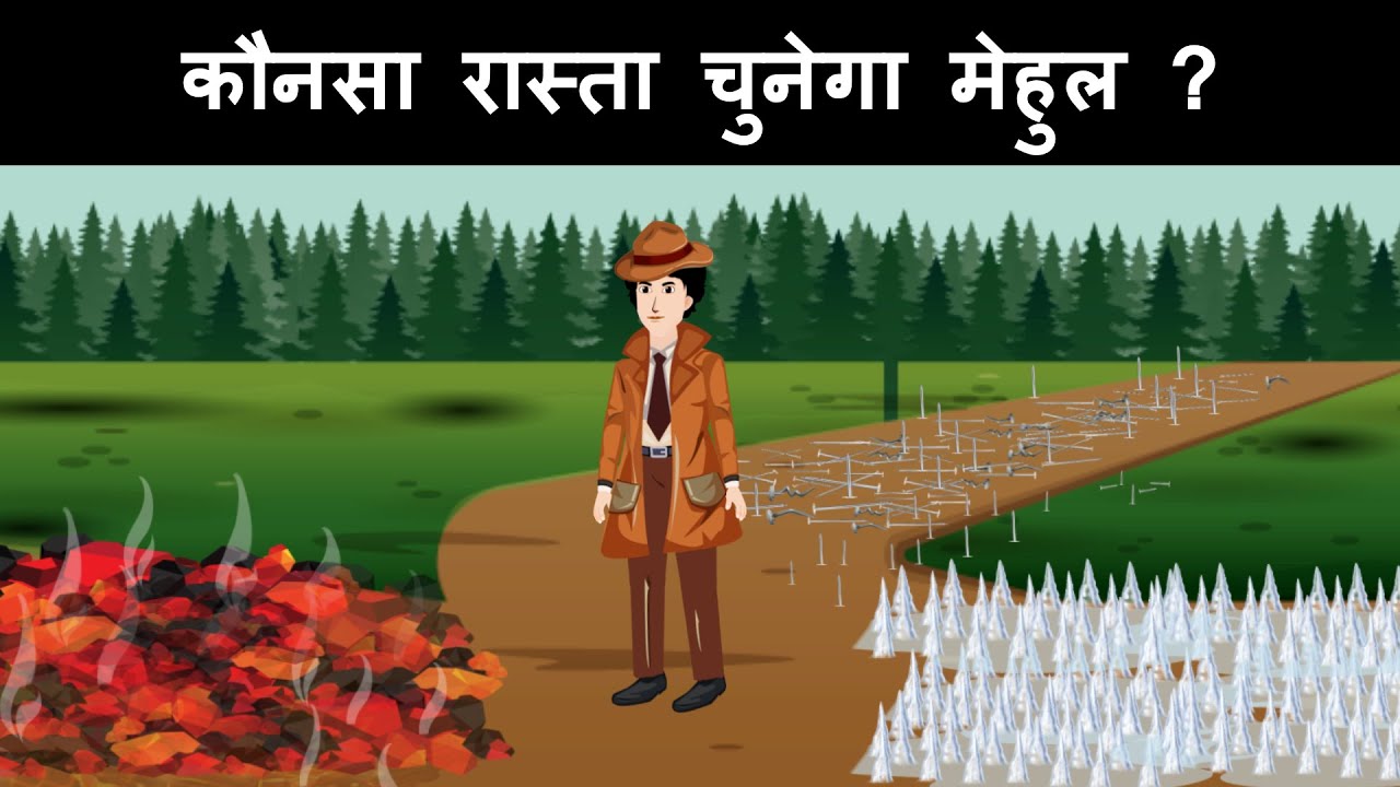 Episode 25 - Powerful kidnapper | Hindi Paheliyan | Hindi Riddle ...