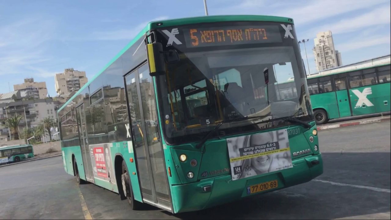 Buses of Egged Bus Cooperative in Rishon LeZion - YouTube