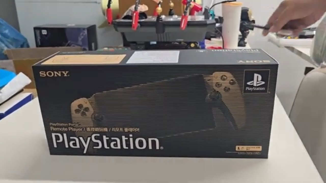 PlayStation Portal 30th Anniversary Limited Edition Unboxing & First ...