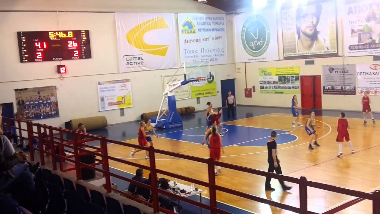 ΓΑΟΚΑΛΥΒΙΩΝ vs ΑΟ ΠΑΓΚΡΑΤΙΟΥ II - YouTube
