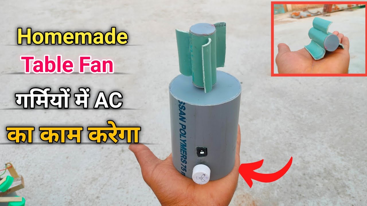 How To Make 360° Fan At Home with PVC Pipe | diy air conditioner ...