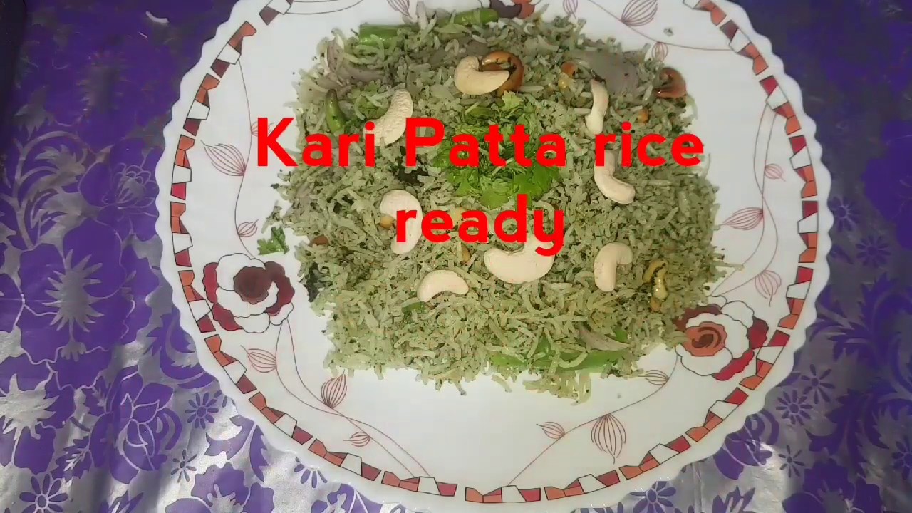 Kari Patta rice how to make Suriya kitchen - YouTube