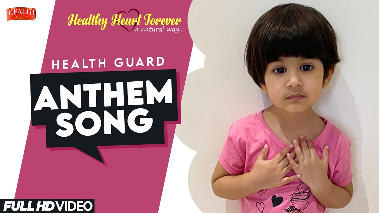 Health Guard Anthem Song - YouTube