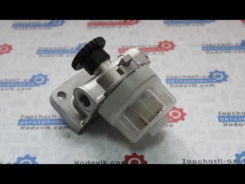 Ручной насос Renault DCI Премиум, Магнум, Керакс HENGST H14K01 ...