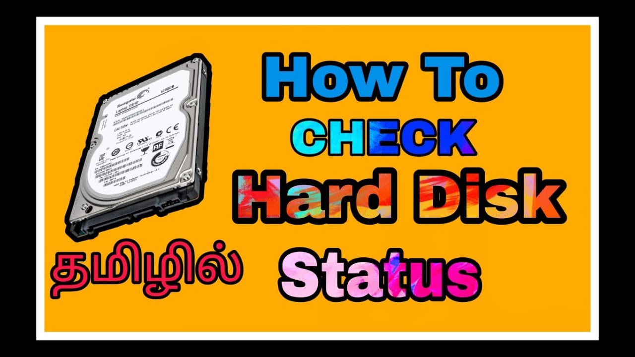 How To Check Hard Disk Status For PC 2020 In tamil 👍👍 - YouTube