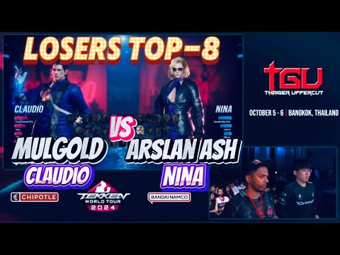 Arslan Ash🇵🇰 (Nina) vs Mulgold🇰🇷 (Claudio) - Losers Top-8 | Thaiger Uppercut-2024 | Tekken 8 ...