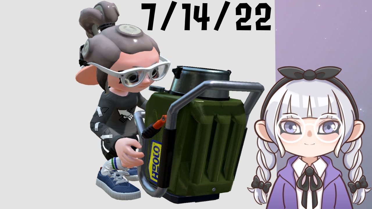 Splatoon 2 - More Explosher (7/14/22) - YouTube