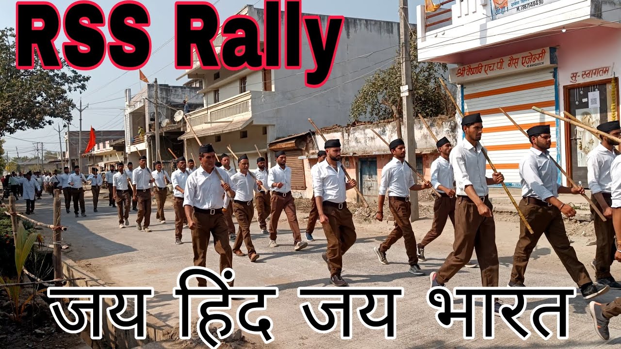 RSS Rally ,dewas mp rss rall Rashtriya Swayamsevak Sangh, जय हिंद जय ...