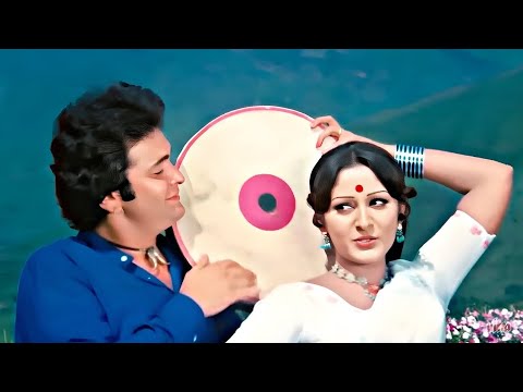 Lata Mangeshkar : Dafali Wale Dafali Baja | Rishi Kapoor | Mohammed Rafi | Old Hindi Songs