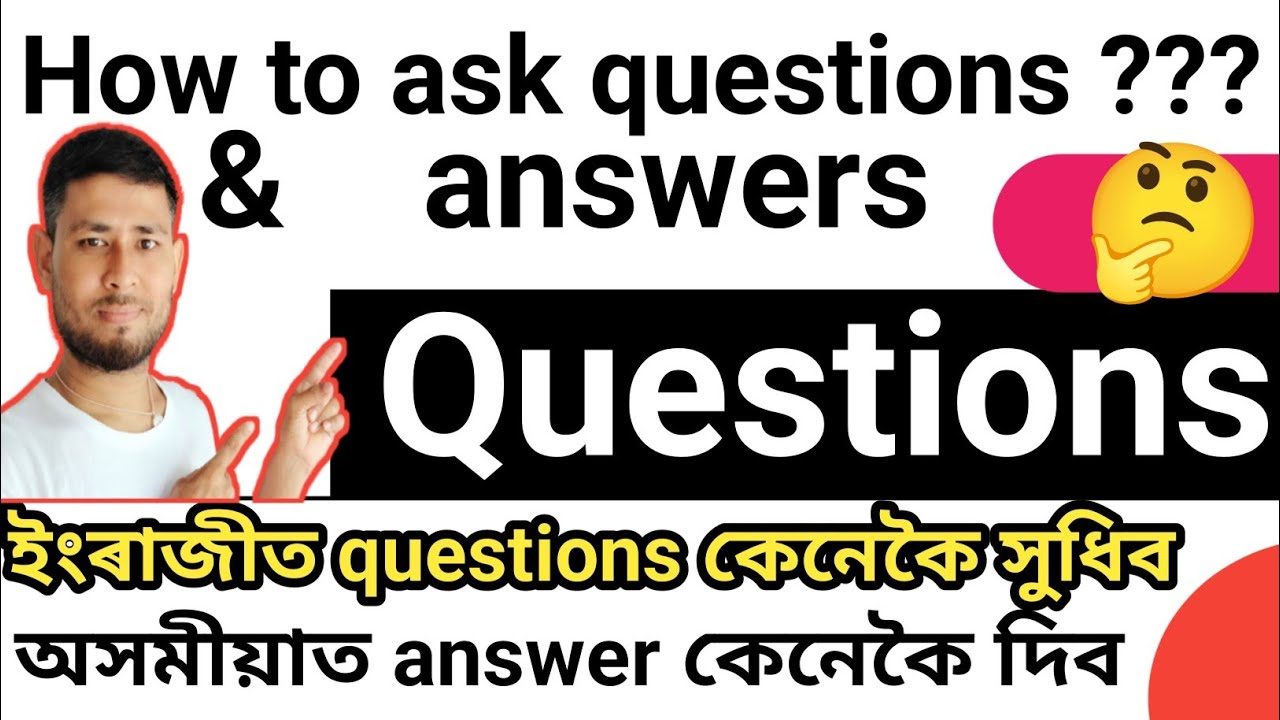 How to ask and answer Questions inEnglish Conversation ,5 Most ...