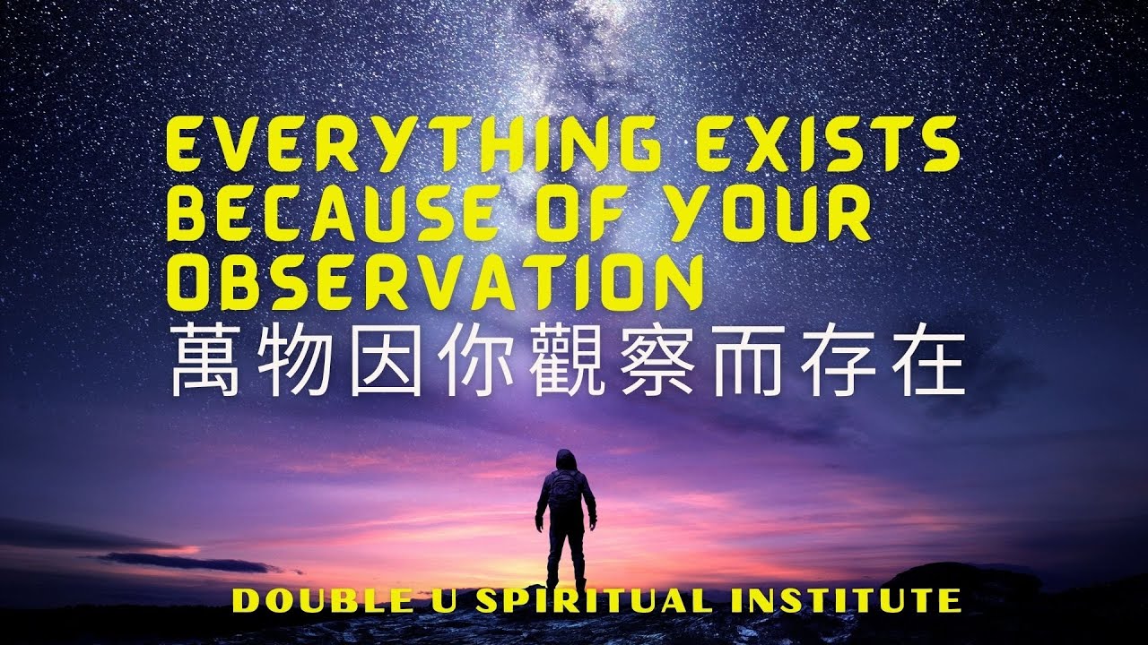 Consciousness Revolution 6 | Everything Exists Because Of Your ...