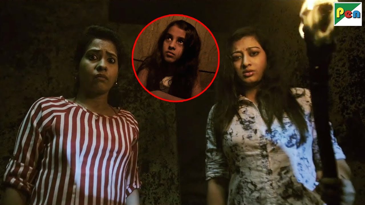 कोई हवेली में हंस रहा हैं ? | Dayen House 100 |Mico Nagaraj - YouTube
