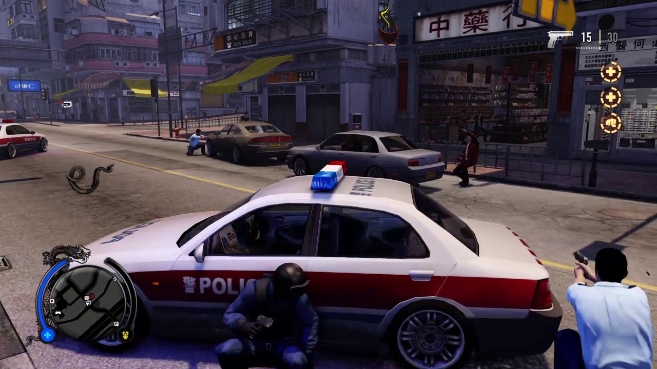 Sleeping Dogs Definitive Edition - PS4 - All Cop Jobs - YouTube