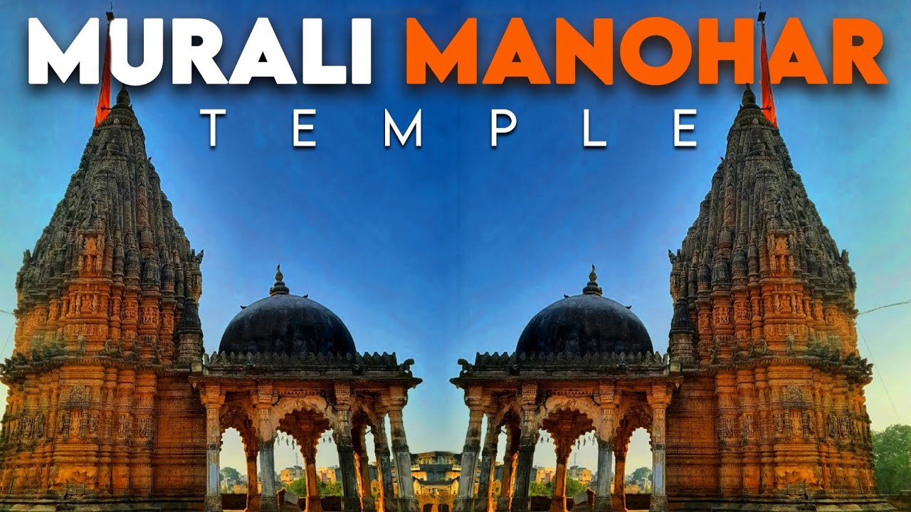 Thousand Years Old Temple Shree Murali Manohar 🙏 // हजारों साल पुराना ...