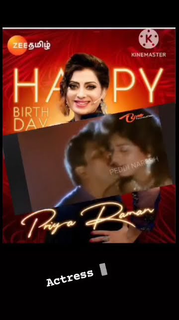 PRIYA RAMAN Actress Birthday Special - YouTube