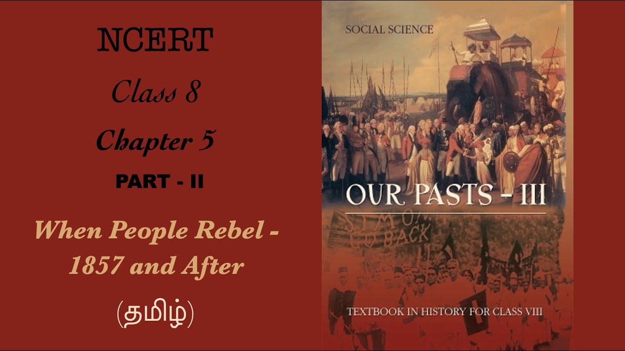 History Class 8 Chapter 5 Pt2 (OLD VERSION) - YouTube