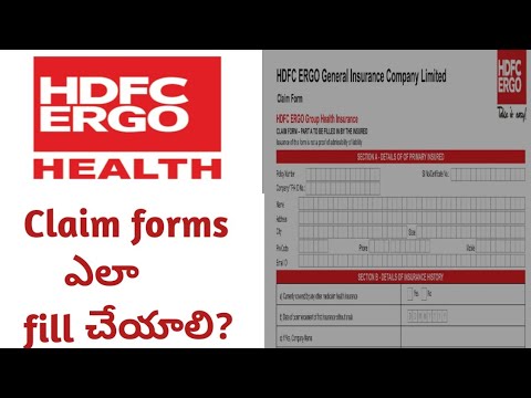 How to fill HDFC ERGO claim form in telugu | Health insurance claim ...