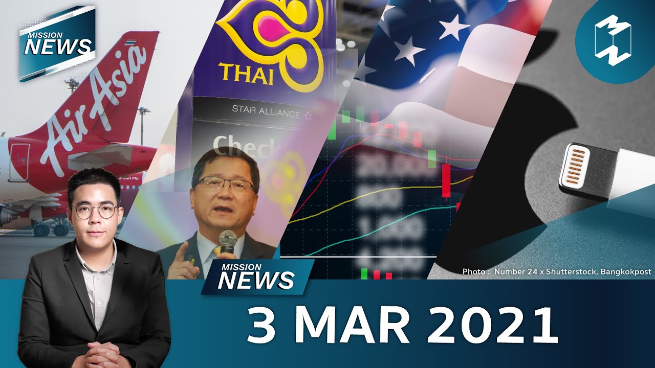 Mission News 3 Mar 2021 - YouTube