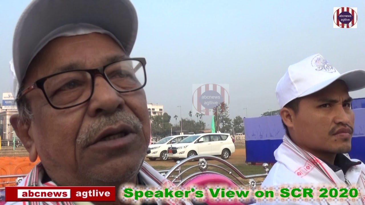 #TLA #SPEAKER #REBATI DAS'S VIEW ON #ONGC ORGANISED #SAKSHAM CYCLE DAY ...