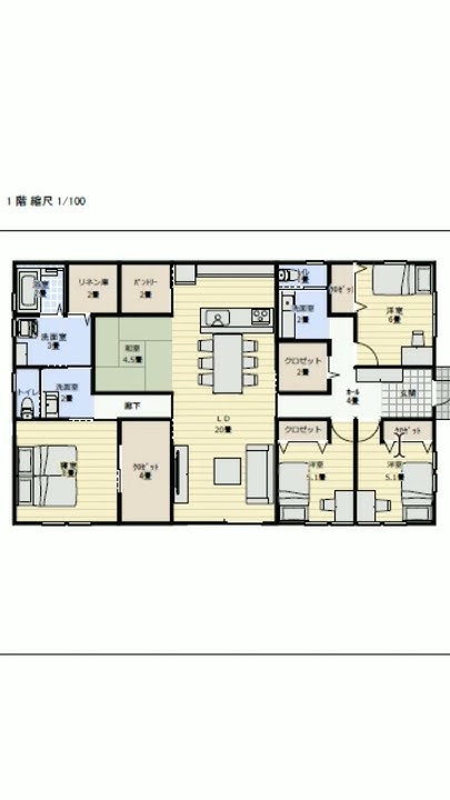 ファミリークロゼットとパントリーのある平屋の間取り5LDK - YouTube