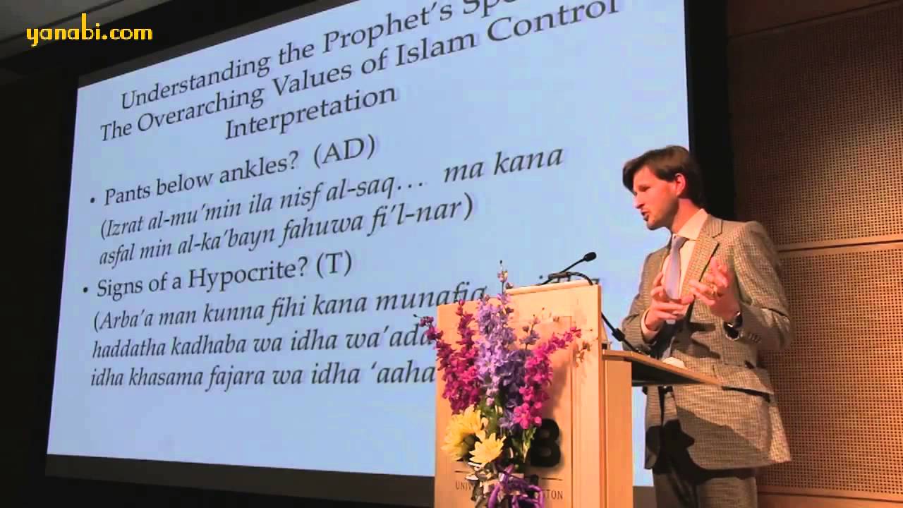 Misquoting Prophet Muhammad (pbuh) by Dr Jonathan Brown - YouTube