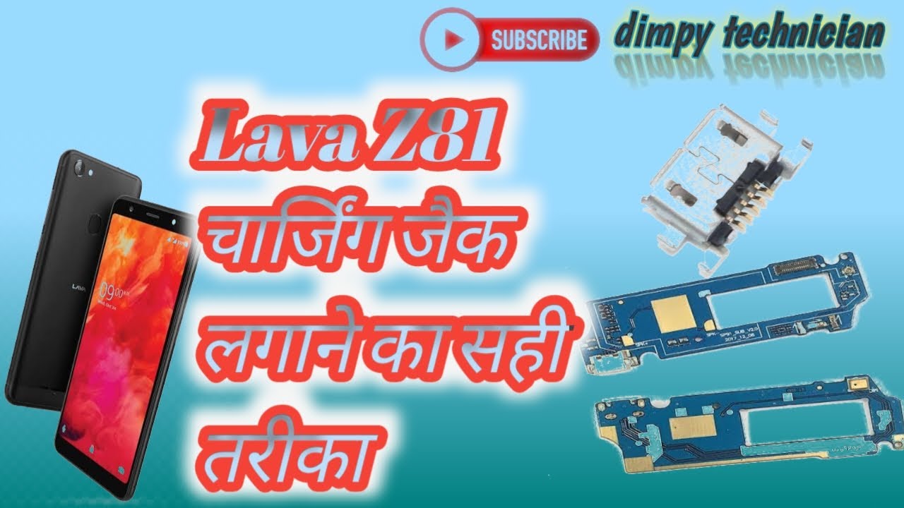 Lava Z91, Z81, Z3, Yuva Pro charging problem Solution ! charging jack ...
