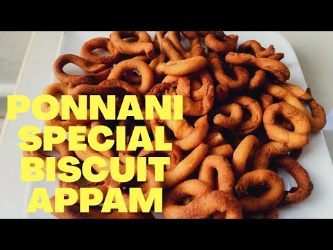 Homemade Biscuit Appam/Very simple Recipe/FIZA'S WORLD/Evening Snak ...
