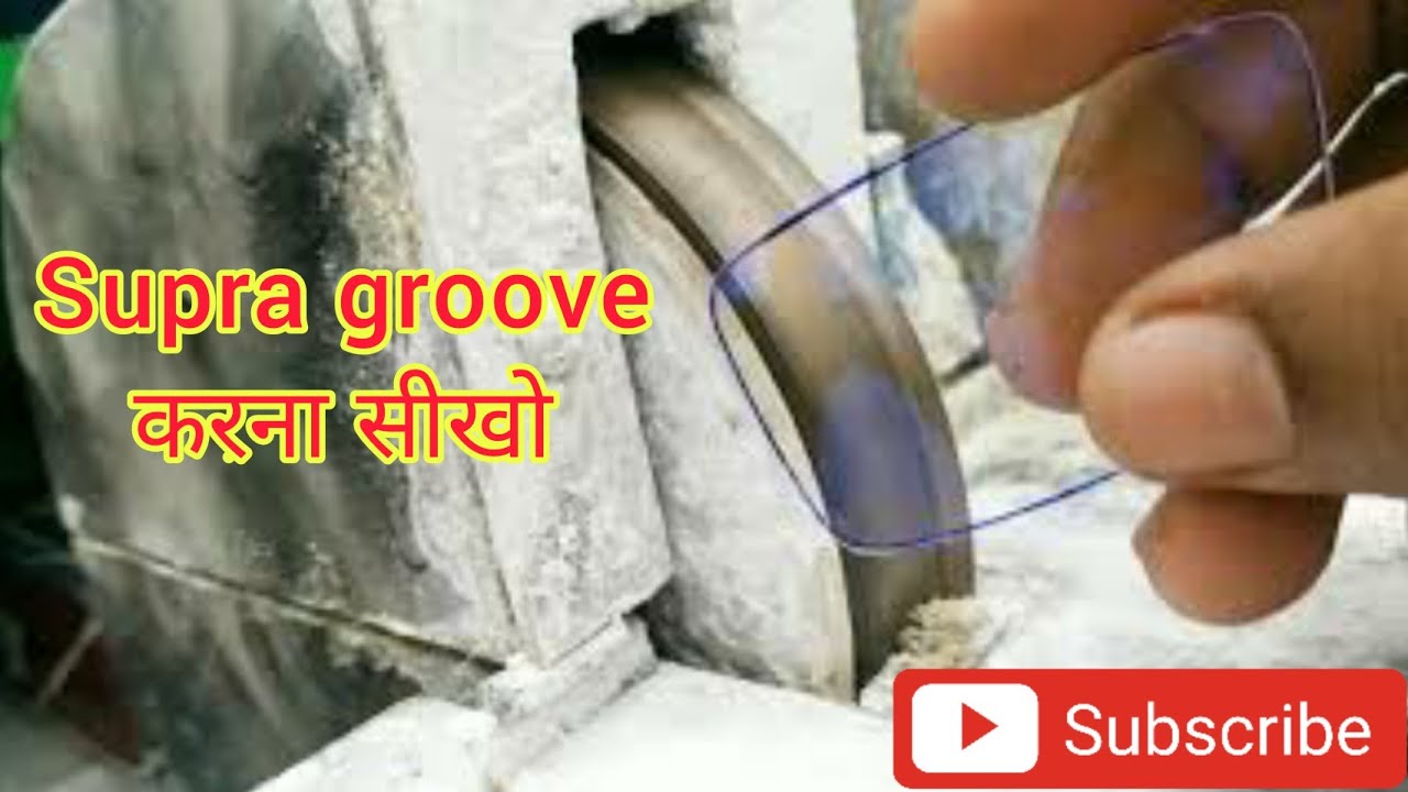 supra frame में glass को fitting करना सीखें | supra frame fitting guide - YouTube
