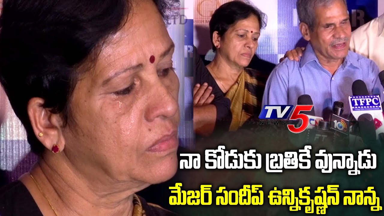 Sandeep Unnikrishnan Father Speech After Watching Major Movie Premier ...