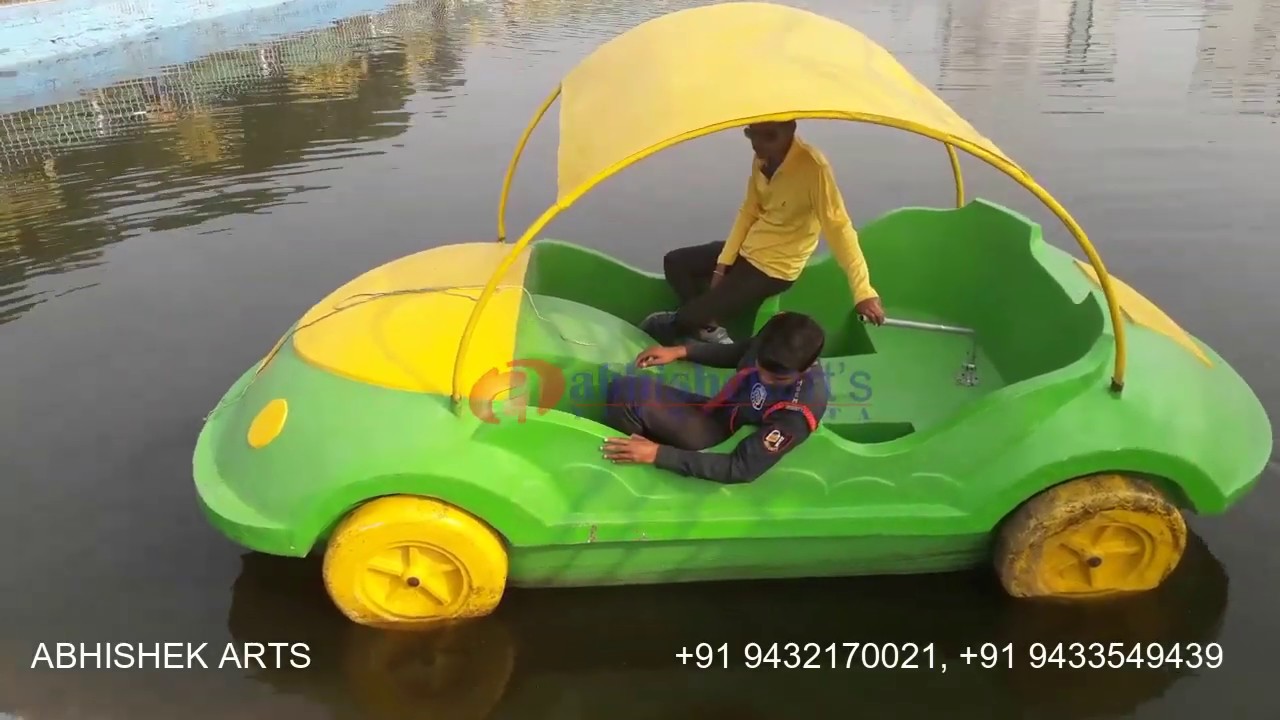 Car Shape Paddle Boat by ABHISHEK ARTS - YouTube