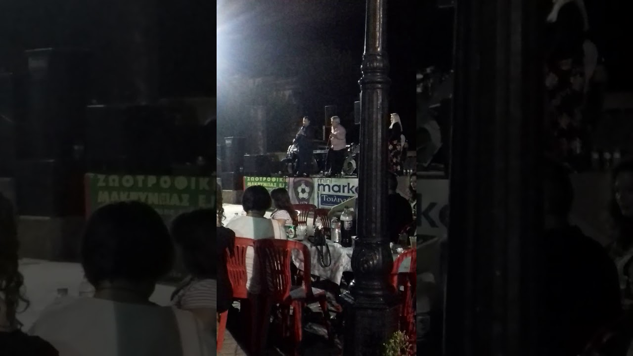 ΚΑΤΩ ΜΑΚΡΥΝΟΥ ΑΠΟΣΤΟΛΟΥ ΔΗΜΗΤΡΗΣ κλαρίνο Μπεκος,πανος - YouTube