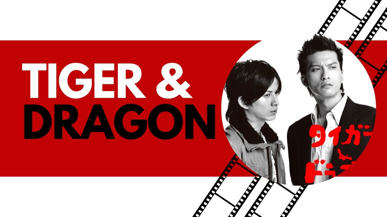 Discover the Hidden Gem of Japanese Drama! | Tiger &Dragon 🐯🐉 - YouTube