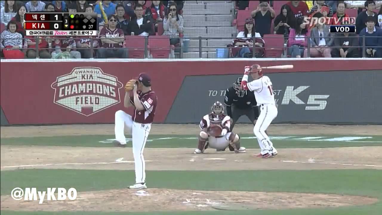 May 3rd's KBO Bat-Flip Montage - YouTube