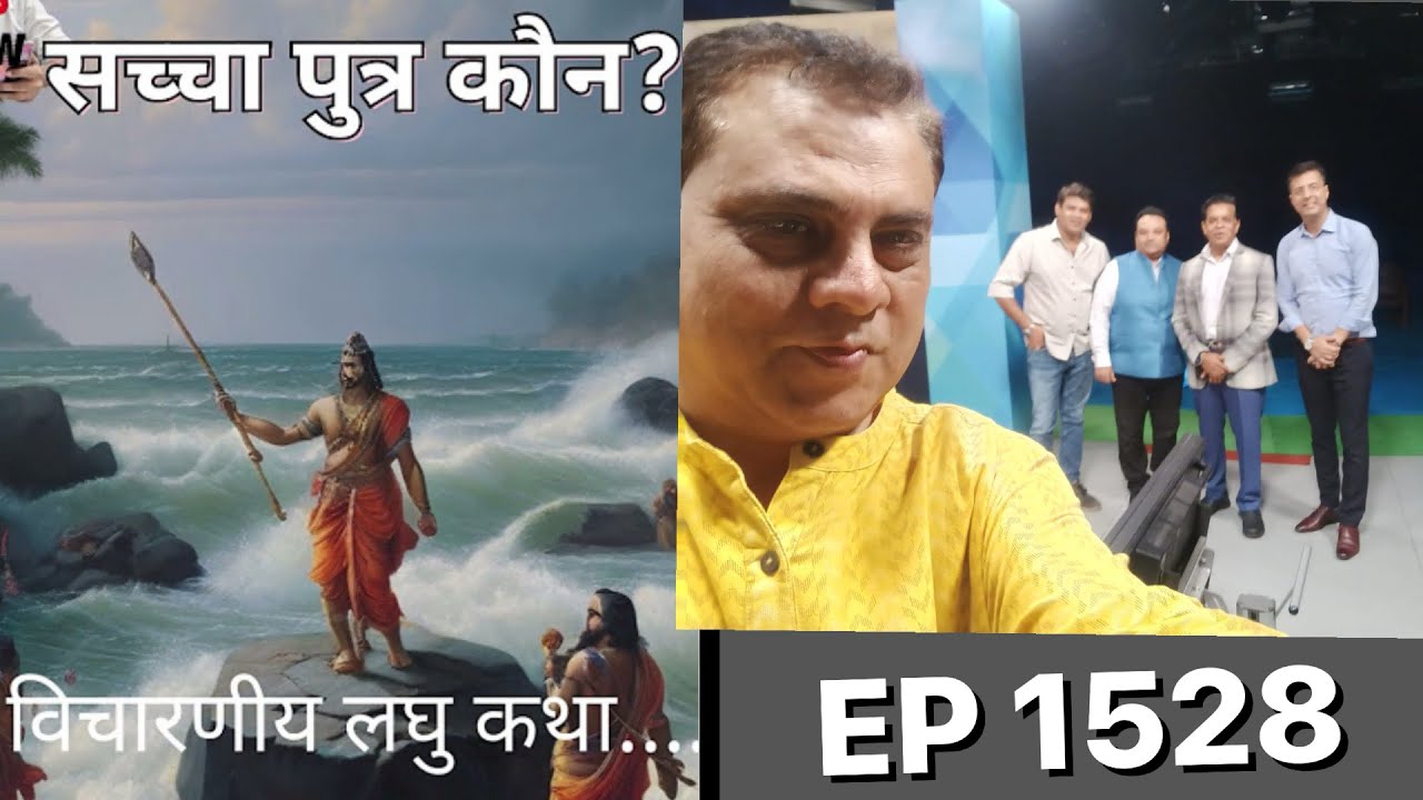 5 July 2024 - YouTube