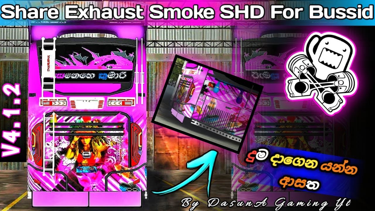 දුම දාගෙන යන්න 😒|| $hare Exhaust Smoke SHD For Bussid || V4.1.2 ...