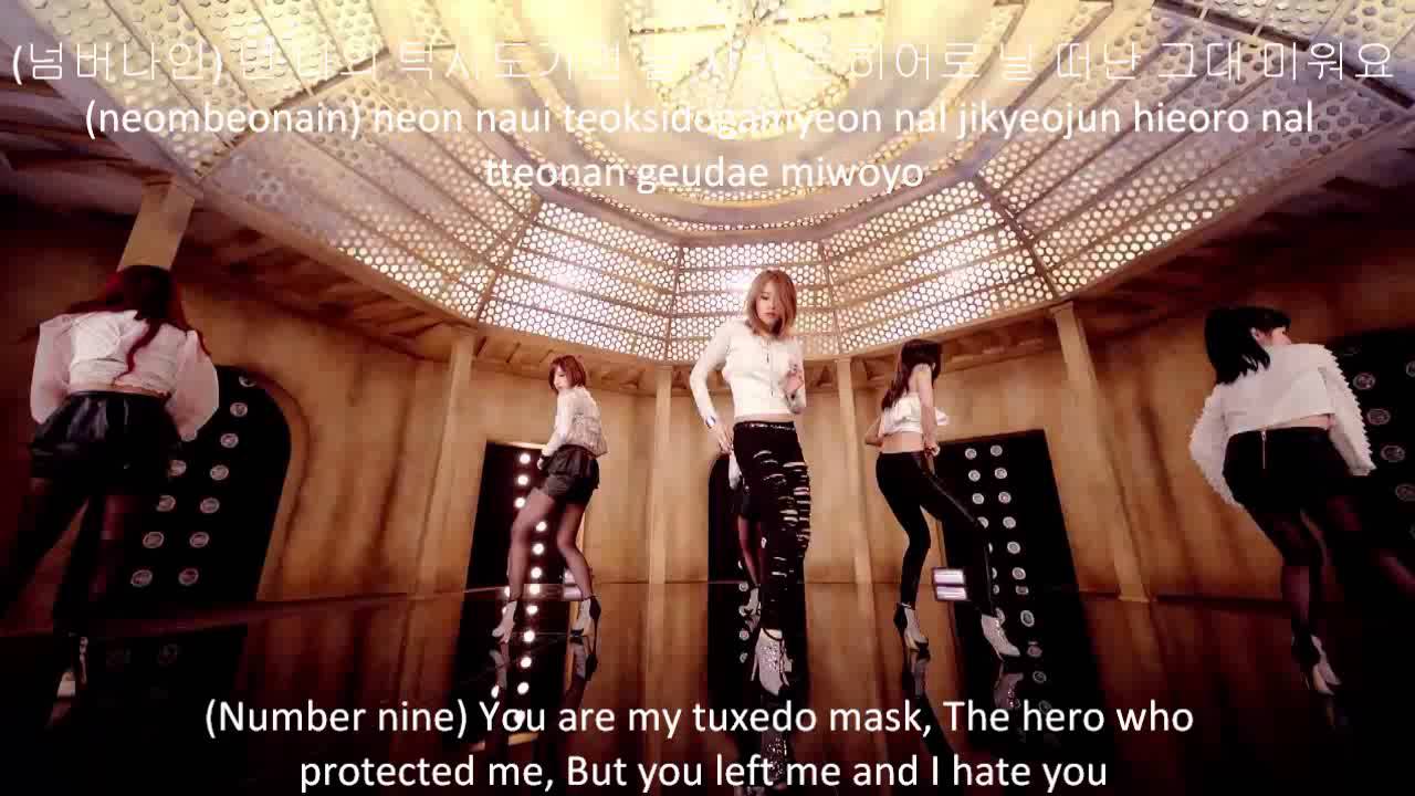 T-ara- No. 9 (Number 9) [English Sub + Hangul + Romanization] - YouTube
