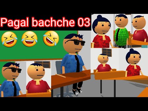 Pagal bachche 03 | comedy video | cartoon comedy video | cartoon video ...