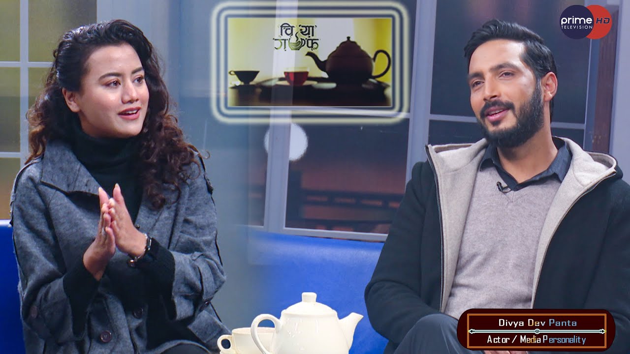 PrimeHD || Divya Dev Panta / Actor / Media Personality || Chiyaguff ...